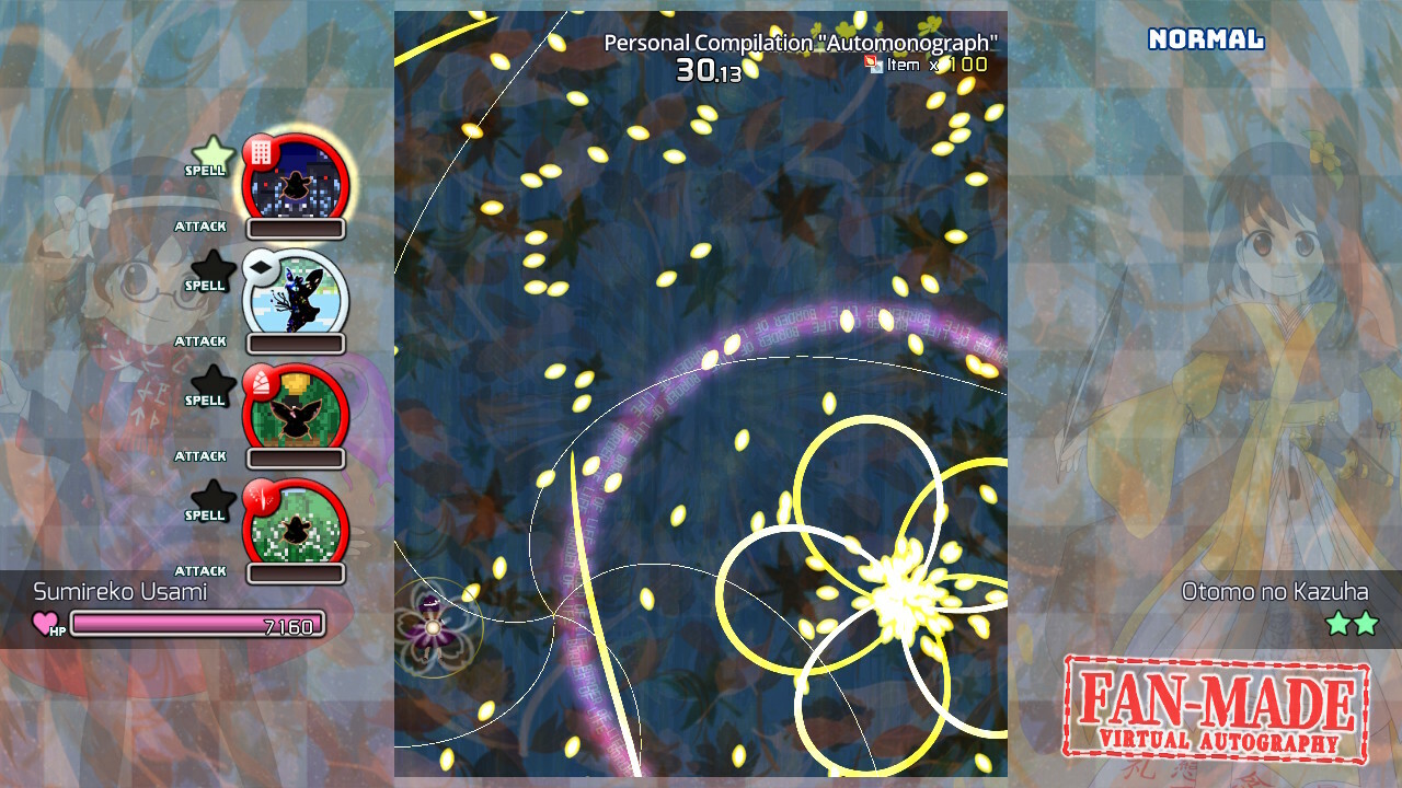 Touhou Fan-made Virtual Autography Soundtrack on Steam