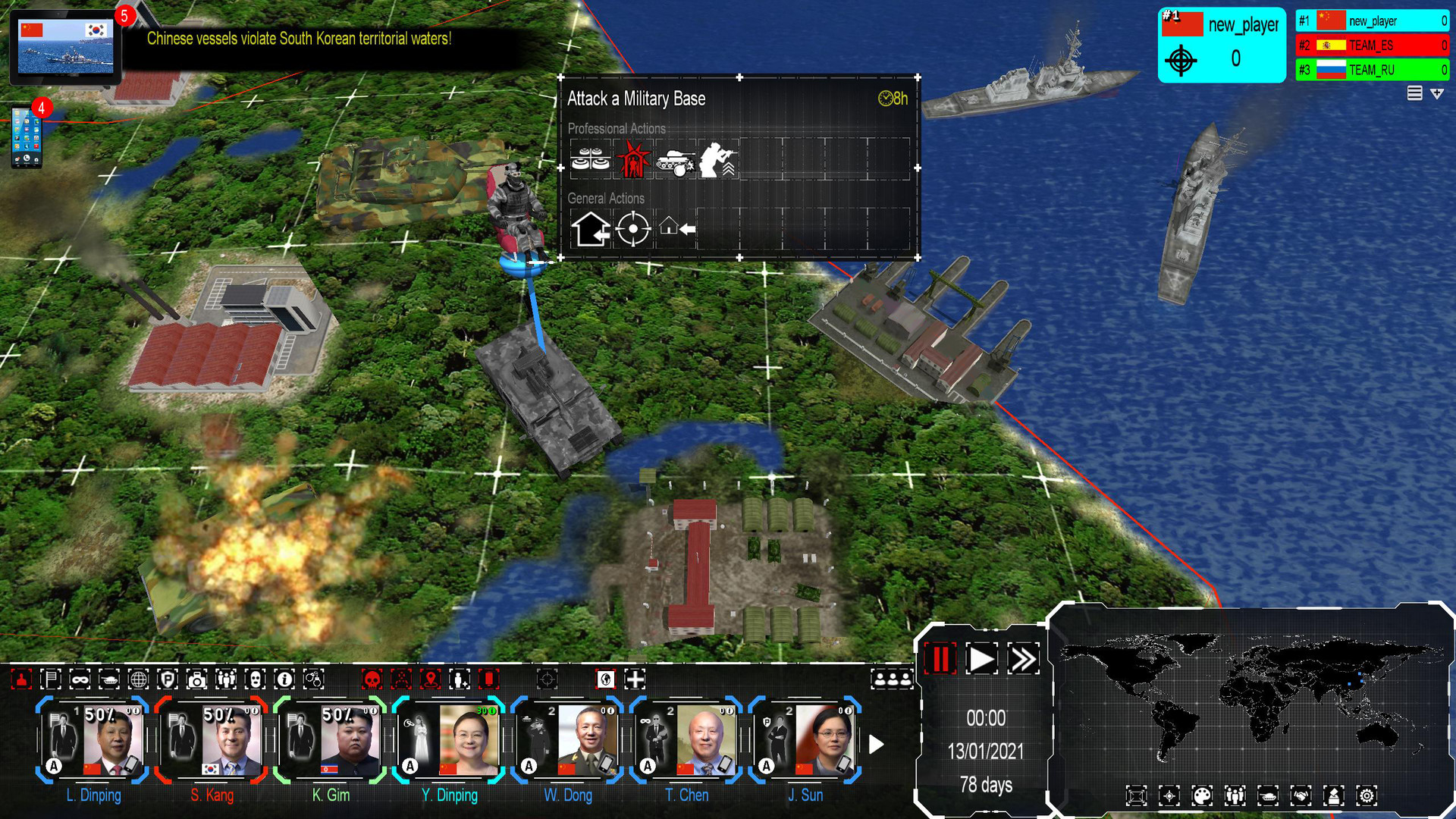 Commando Unit 4th Generation Warfare Keymailer commando-unit-4th-generation-warfare-keymailer