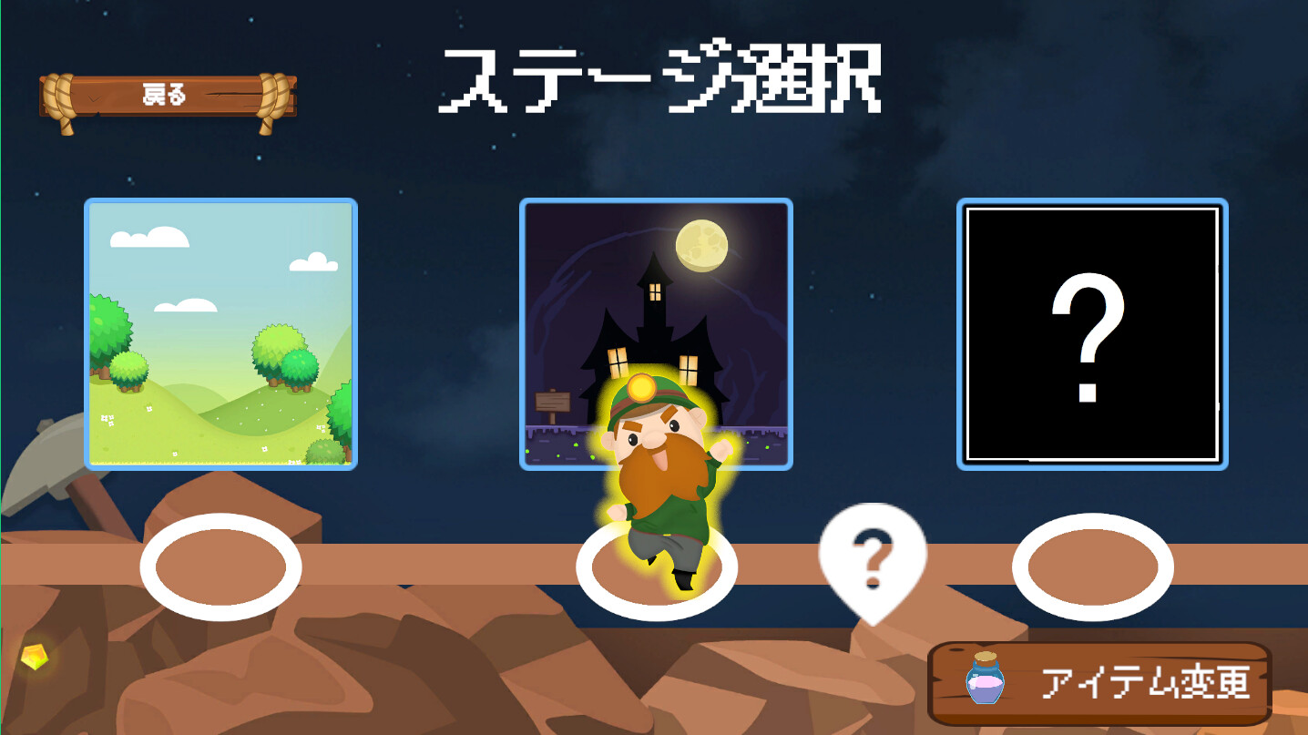 Rogue Sweeper on Steam