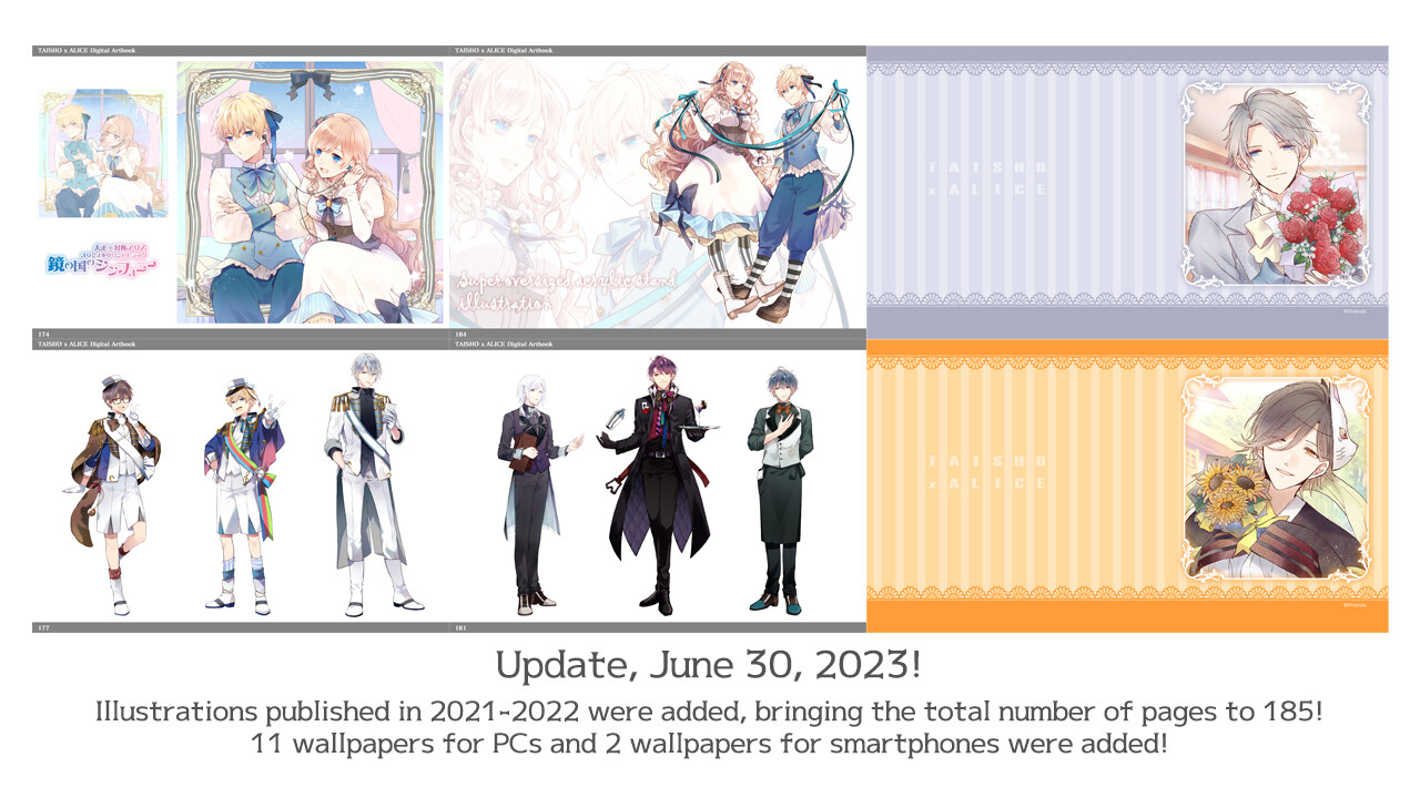 TAISHO x ALICE Digital Artbook on Steam