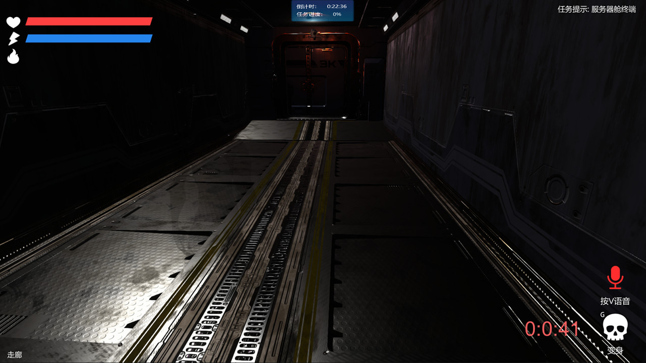 Evacuation Combat on Steam