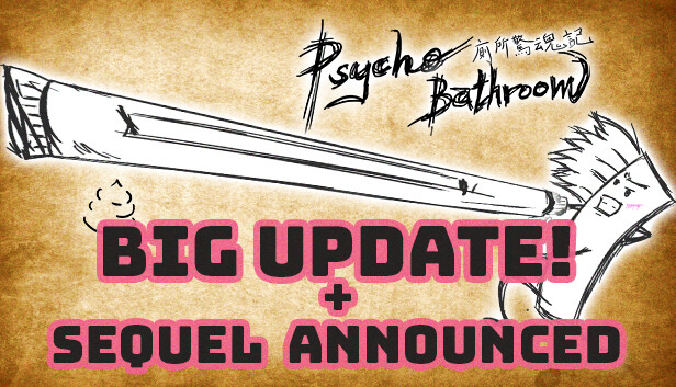 Psycho Bathroom on Steam
