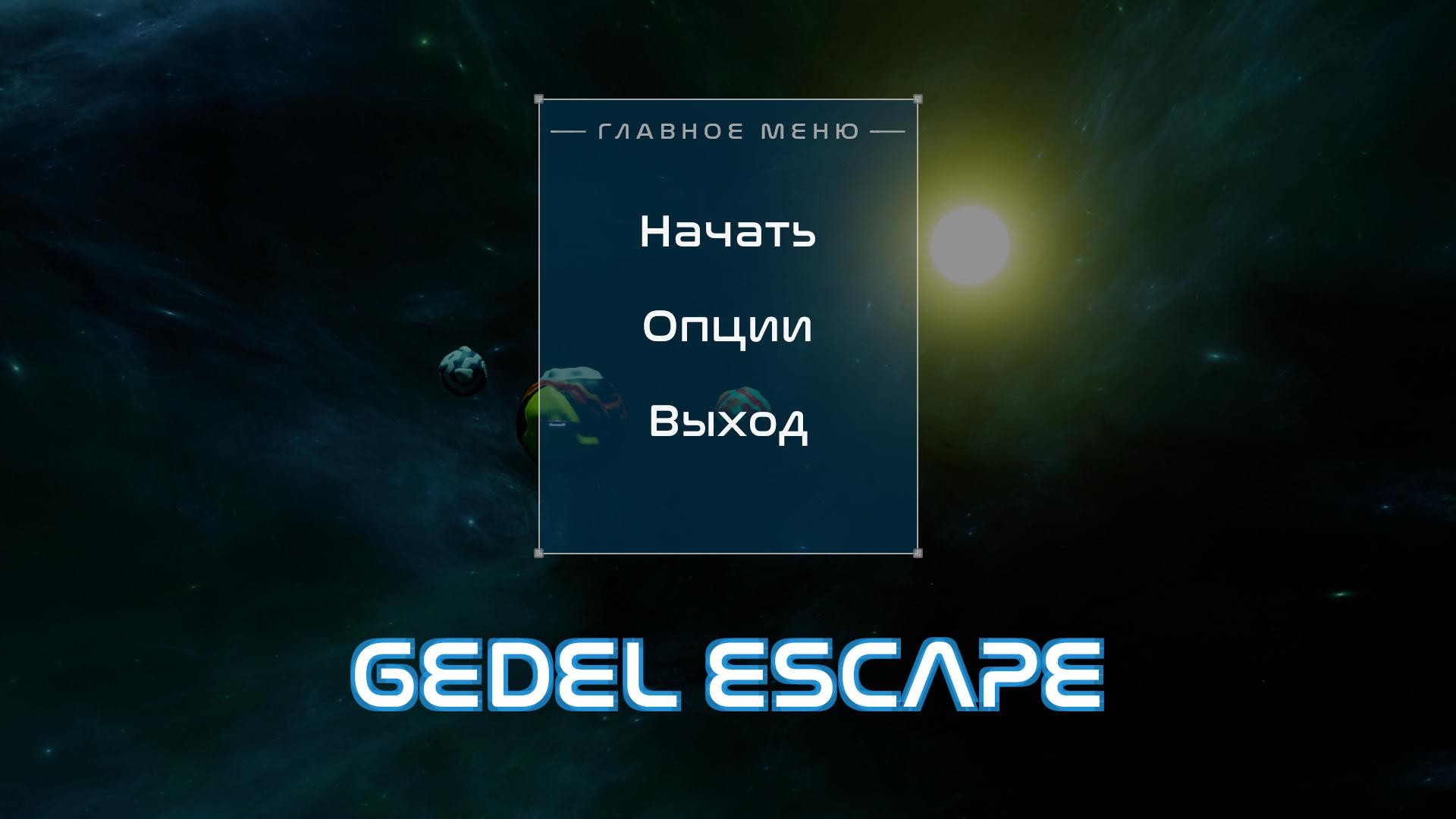 30+ games like Dissident - SteamPeek