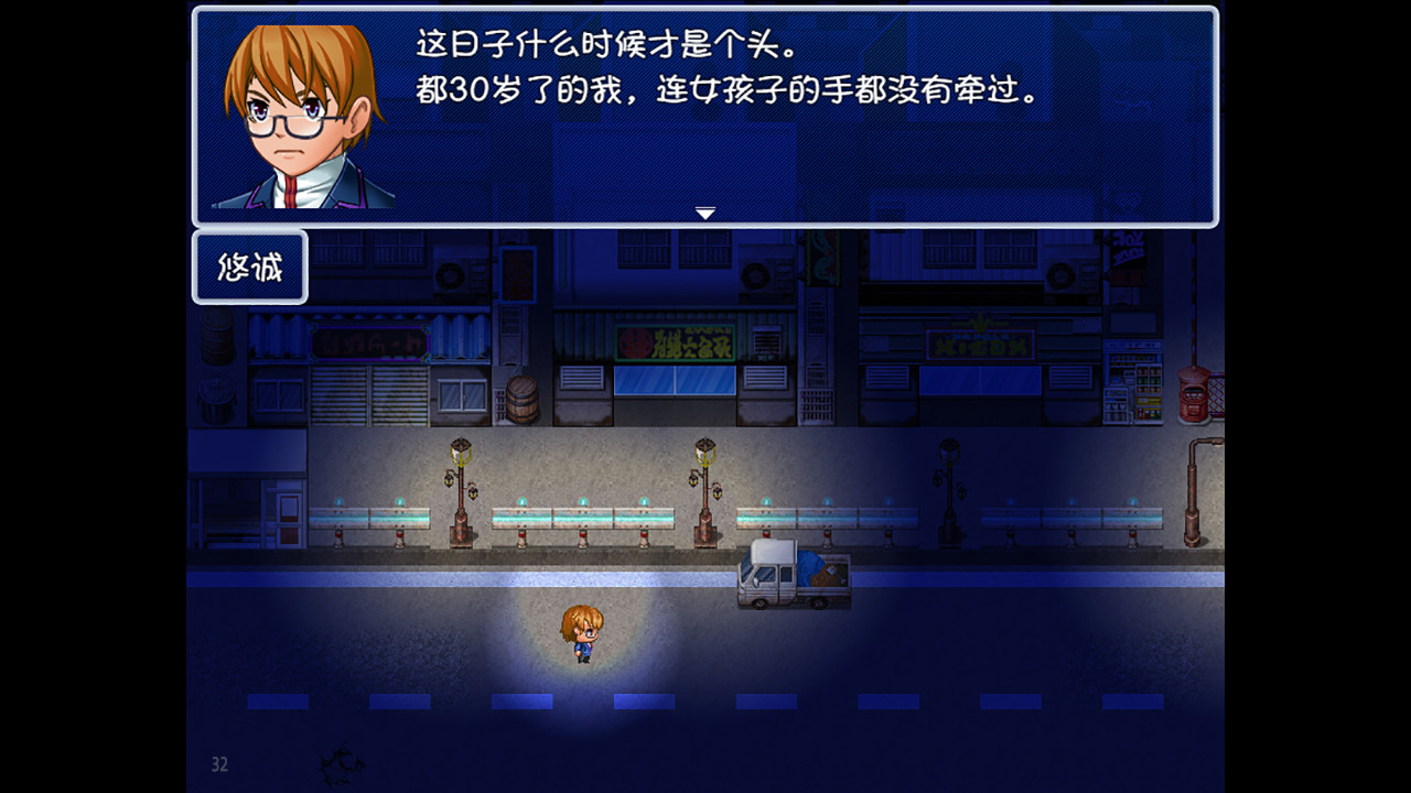 Mirror Magic on Steam