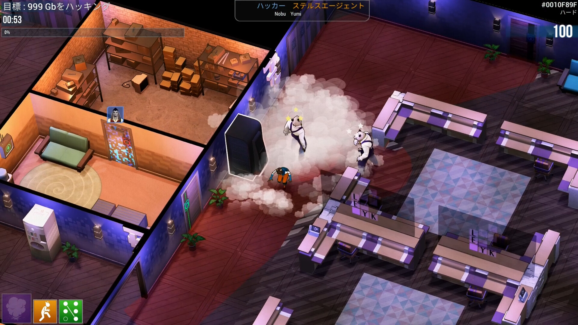 Steam：Hacktag Soundtrack