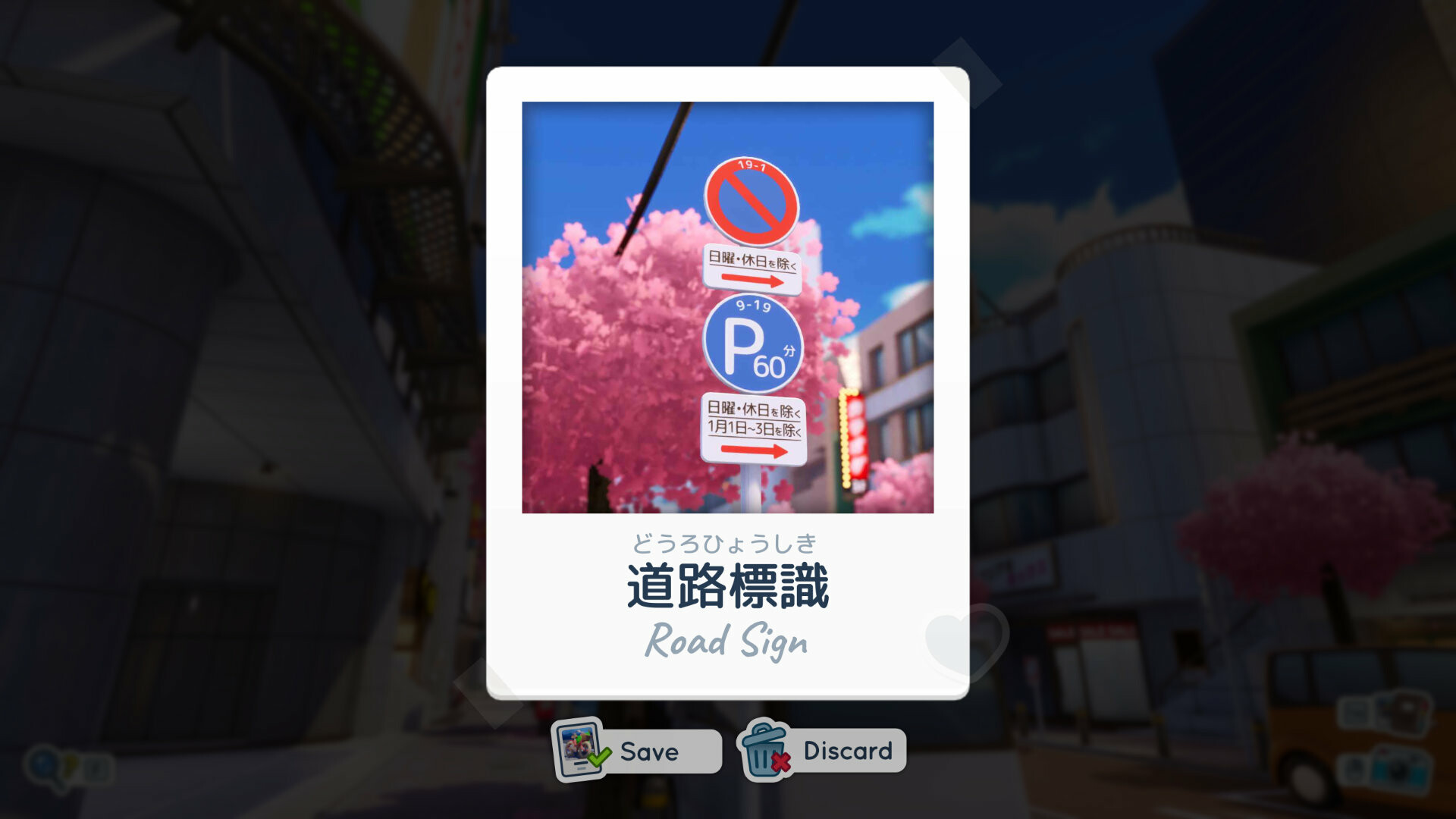 Shashingo: Learn Japanese with Photography on Steam