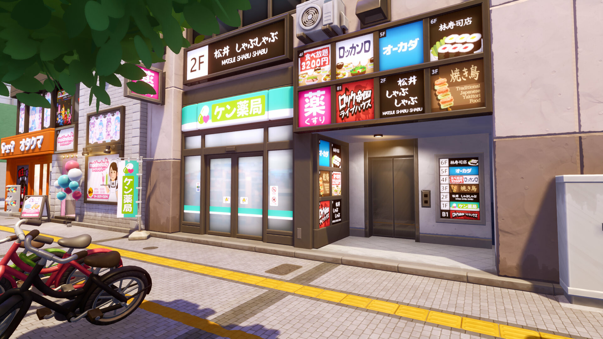 Shashingo: Learn Japanese with Photography on Steam