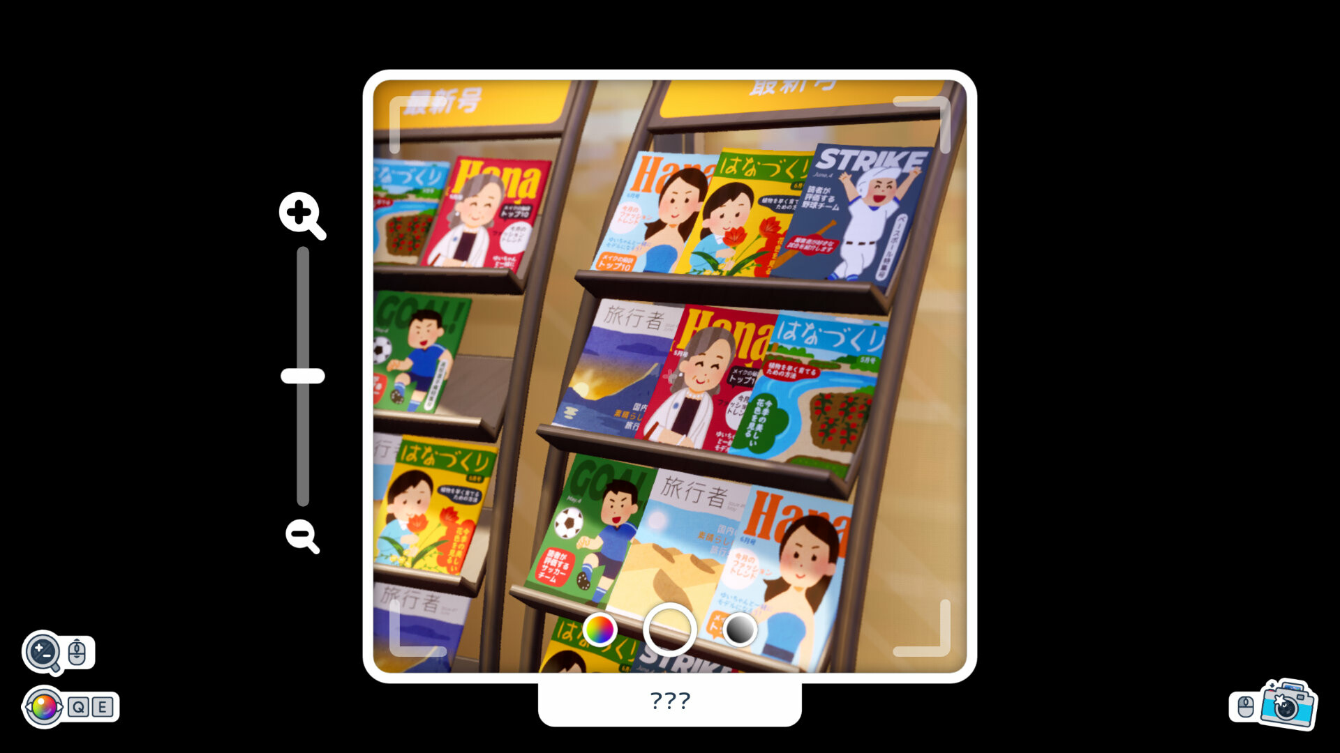 Shashingo: Learn Japanese with Photography on Steam