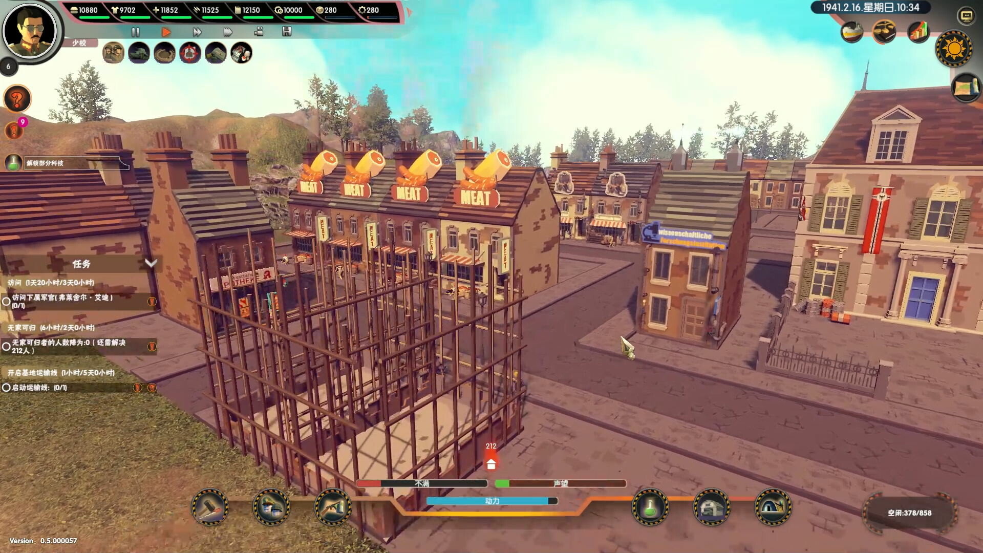 Heavyarms Assemble: WWII - Keymailer