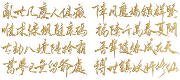 Maybe Immortal on Steam