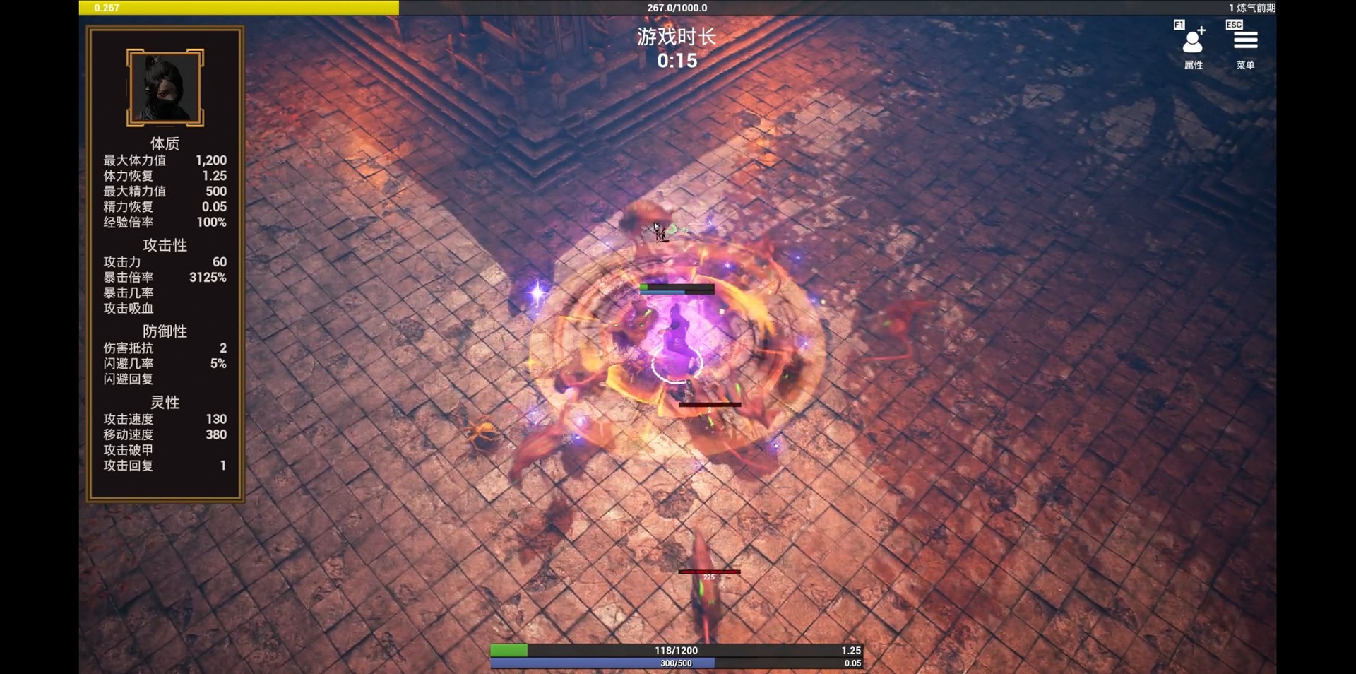 Maybe Immortal on Steam