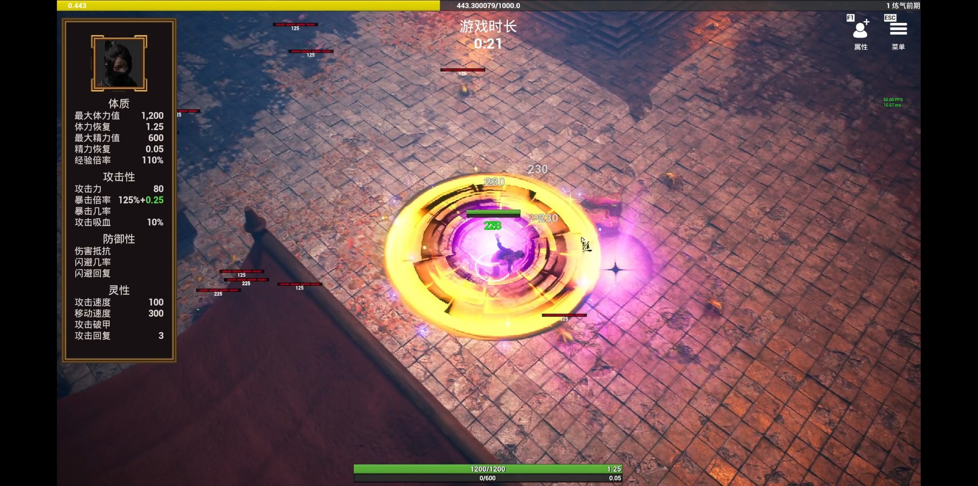 Maybe Immortal on Steam