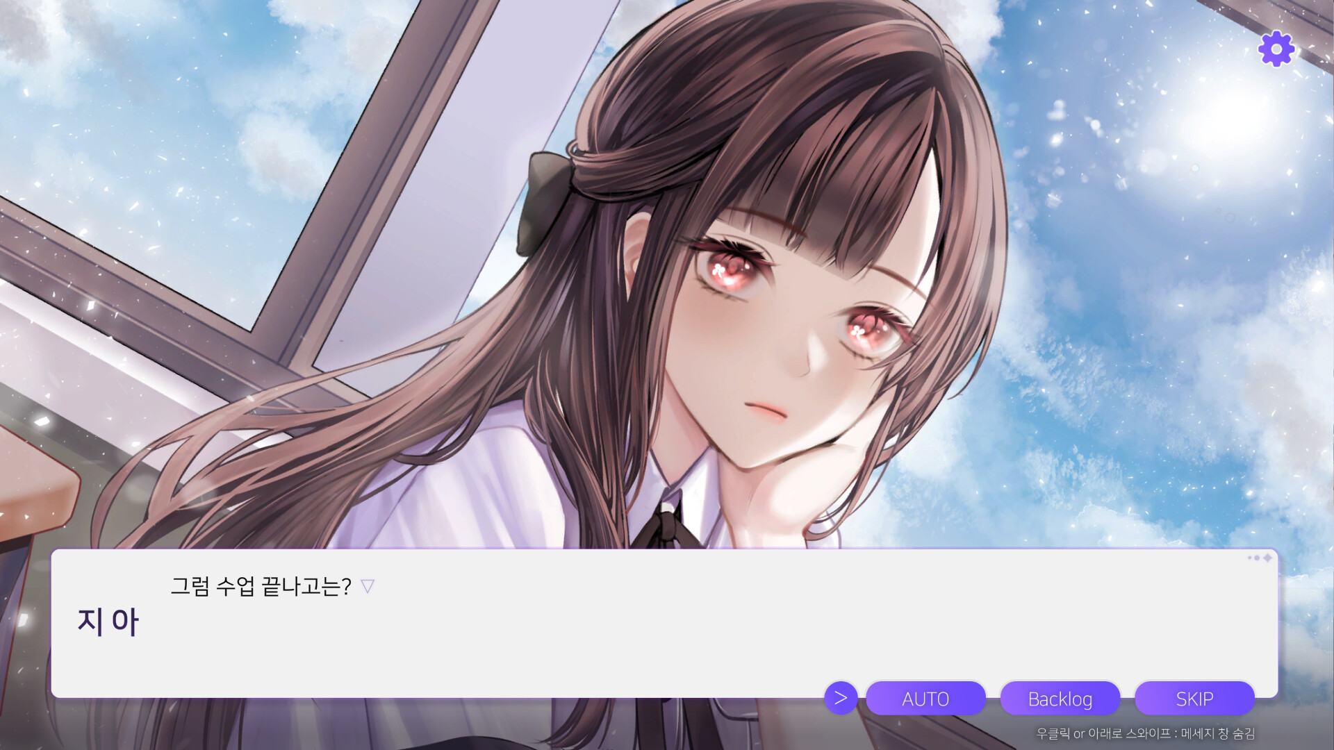 행불행 행복의 시작은 지금부터 리메이크 On Steam