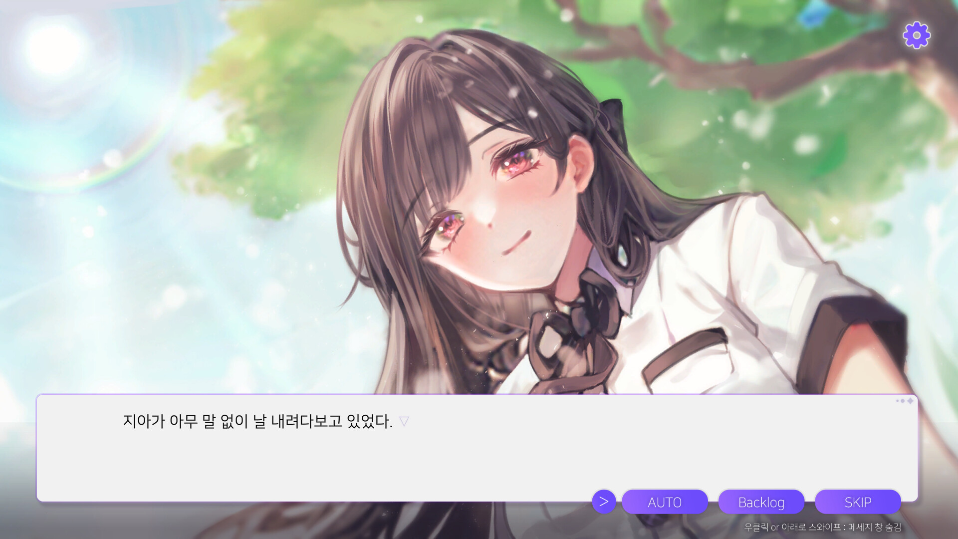 행불행 행복의 시작은 지금부터 리메이크 On Steam