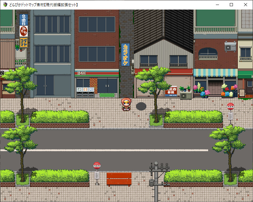 Save 55 On Rpg Maker Mv Dorapixelmapchips Modern Jp Custom On Steam