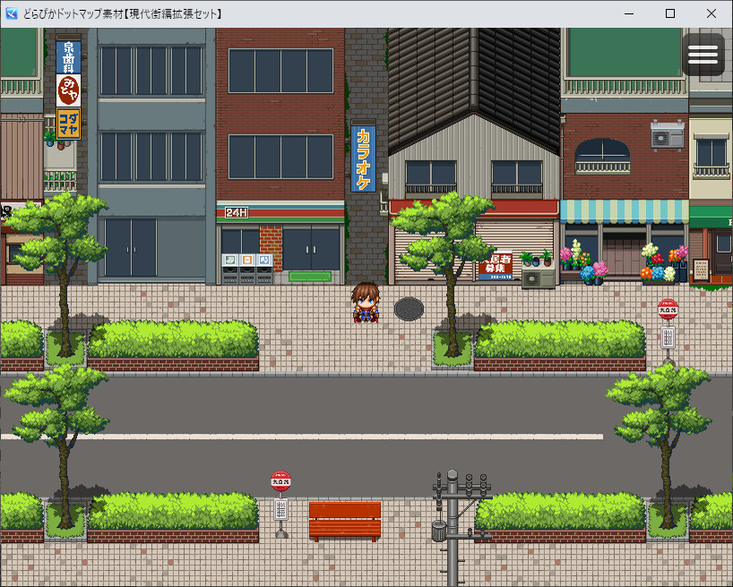 Steam:rpgツクールmz どらぴかドットマップ素材 現代街編拡張セット