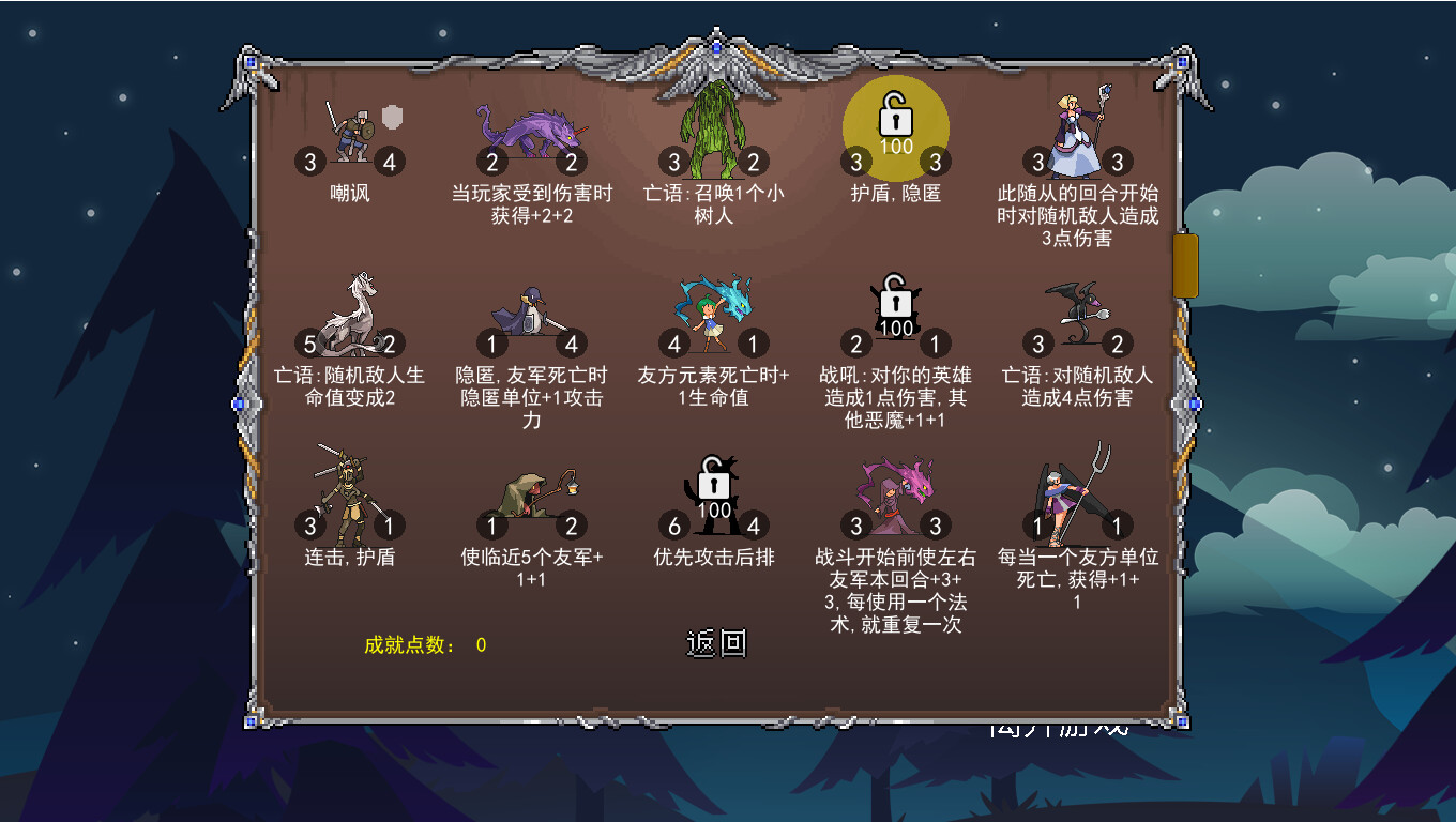 One more game on Steam