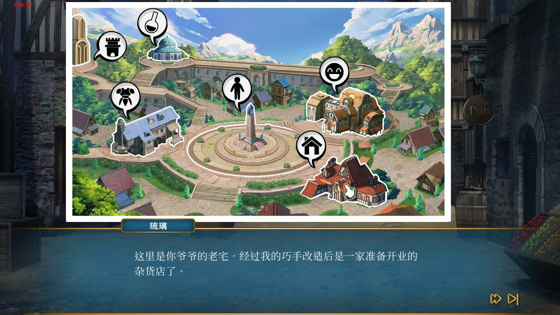 Merchant in Dungeon on Steam