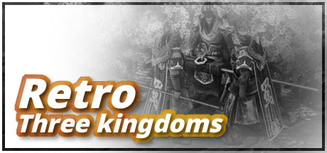 Steam Community :: Retro Three Kingdoms