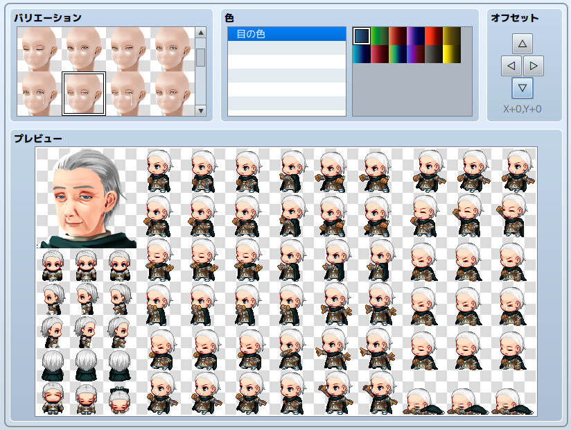 Rpg Maker Mz High Fantasy Generator Pack For Mz On Steam