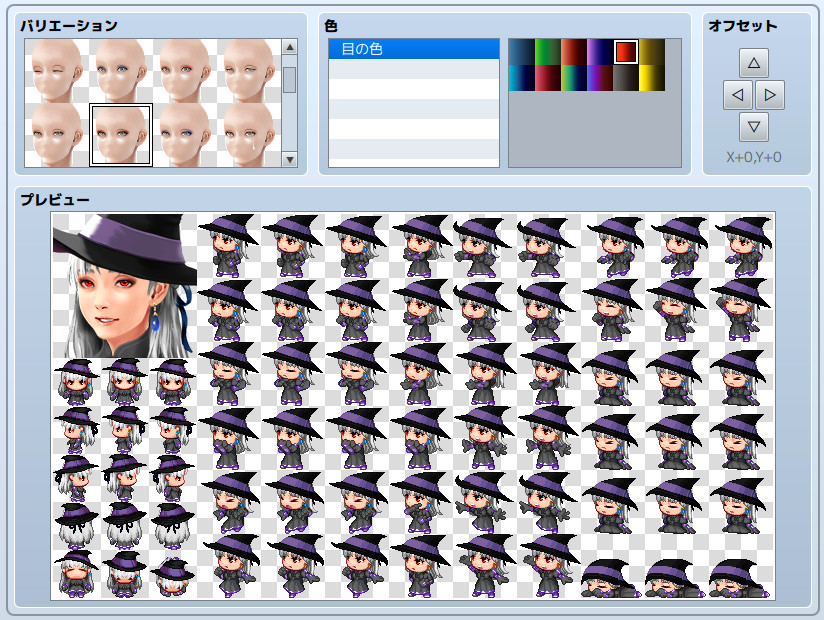 Rpg Maker Mz High Fantasy Generator Pack For Mz On Steam