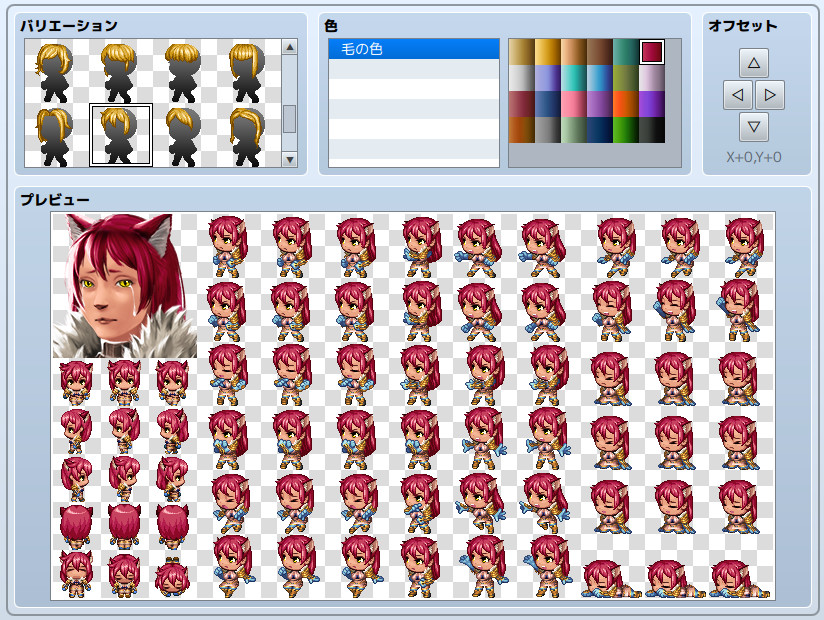 Rpg Maker Mz High Fantasy Generator Pack For Mz On Steam