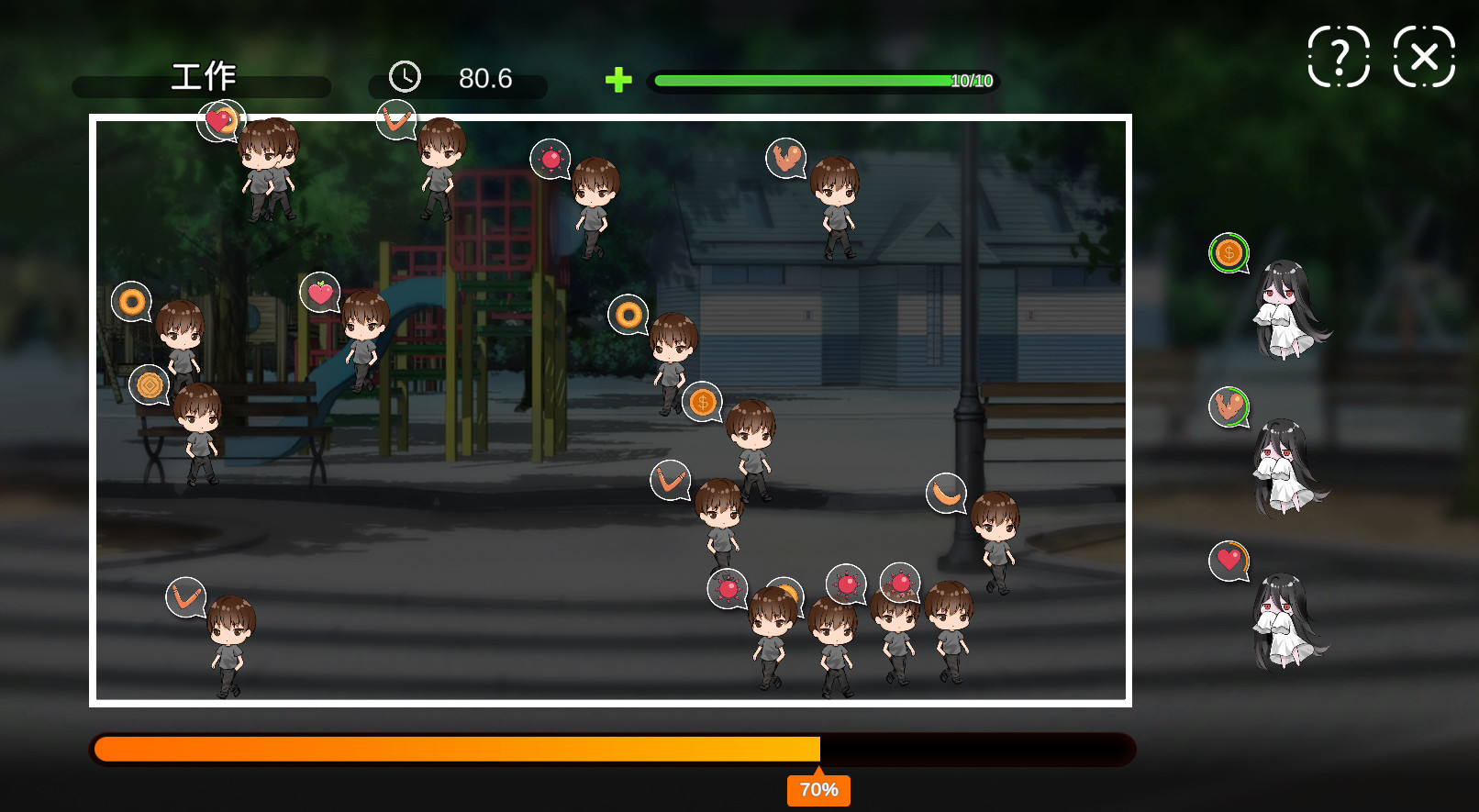 Ghost Marriage Matchmaking · 스팀