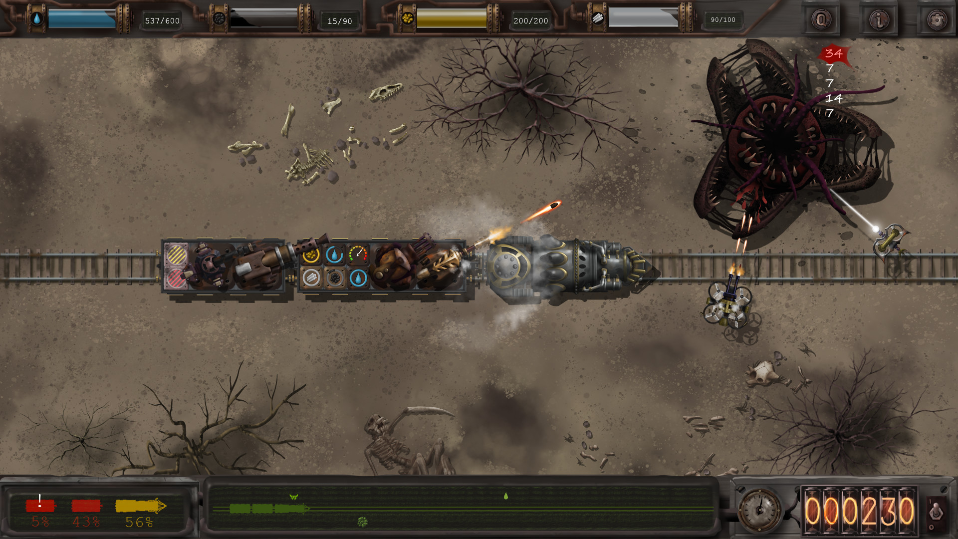 Unknown Path в Steam