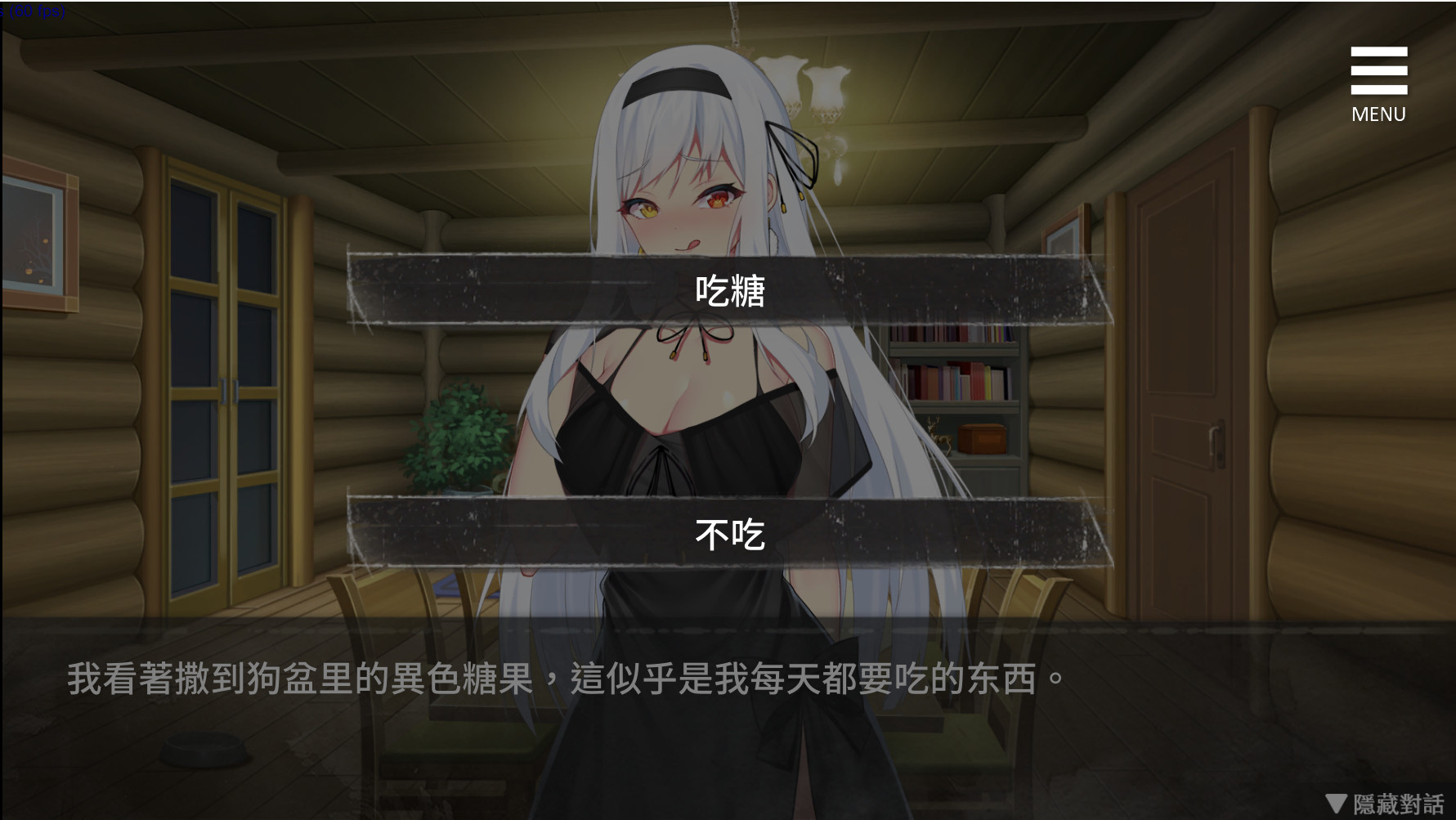 The Witch's Sexual Prison · 스팀