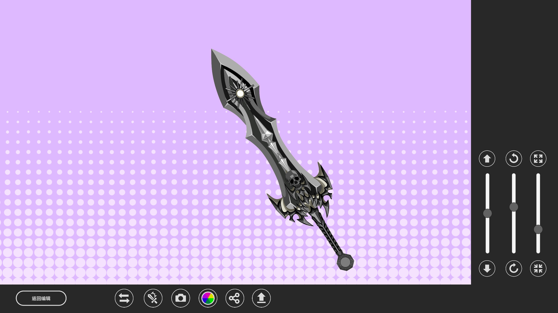 Sword Maker on Steam