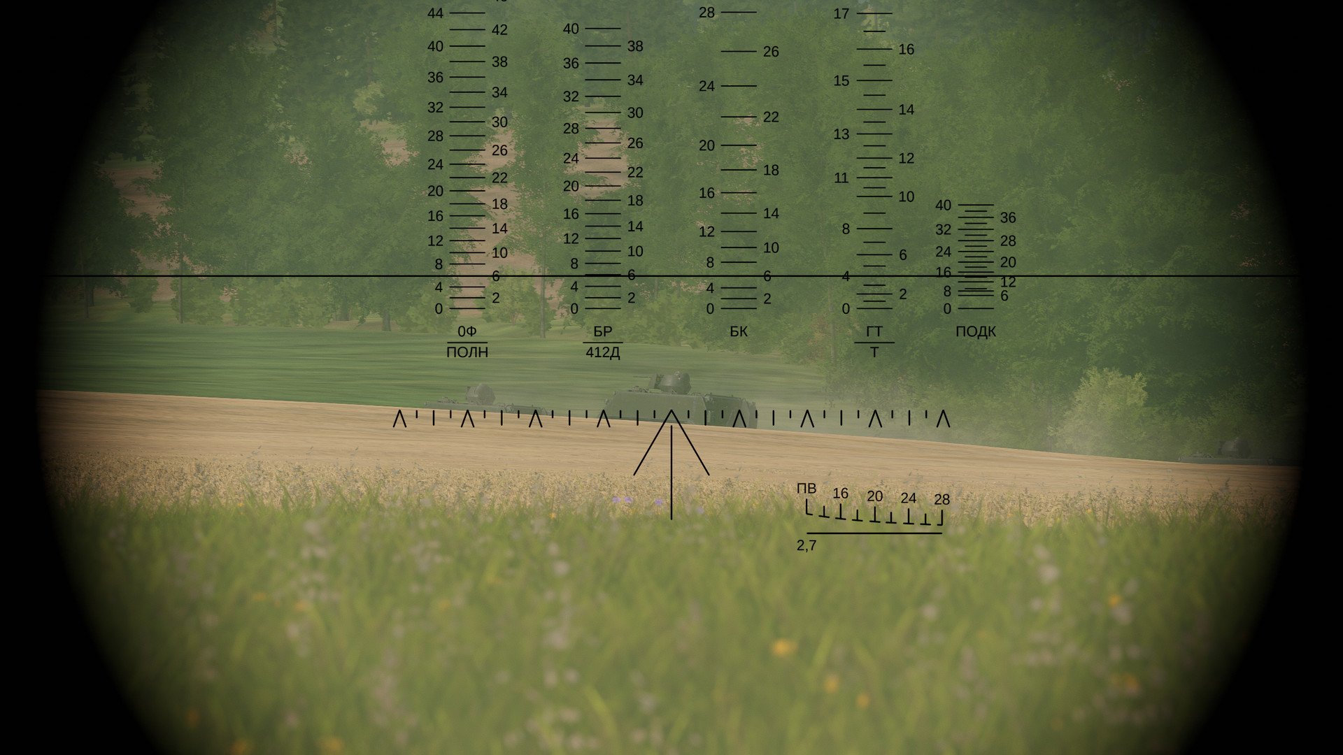 Gunner, HEAT, PC! on Steam