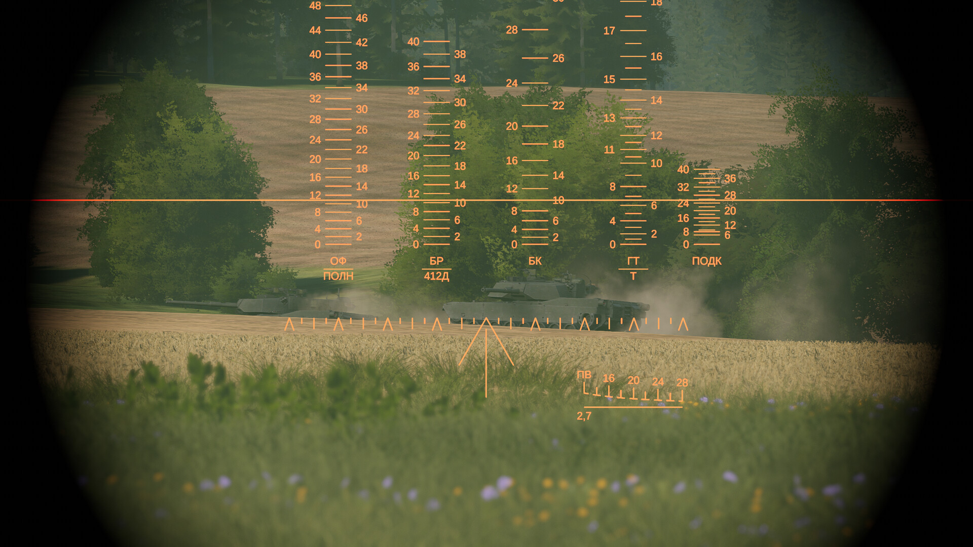 Gunner, HEAT, PC! on Steam