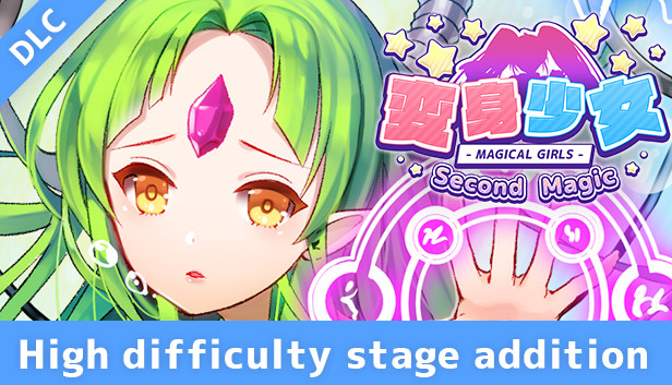 Magical Girls Second Magic - High difficulty stage addition on Steam