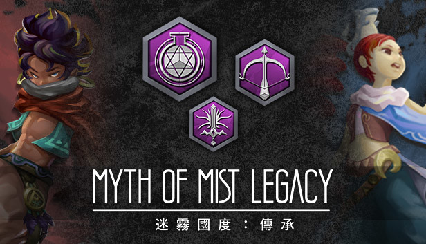 Myth of Mist：Legacy Pro Set on Steam