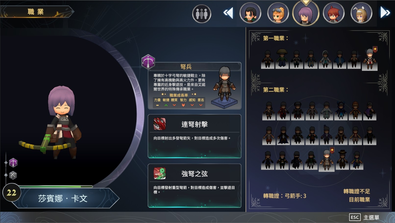 Myth of Mist：Legacy Pro Set on Steam