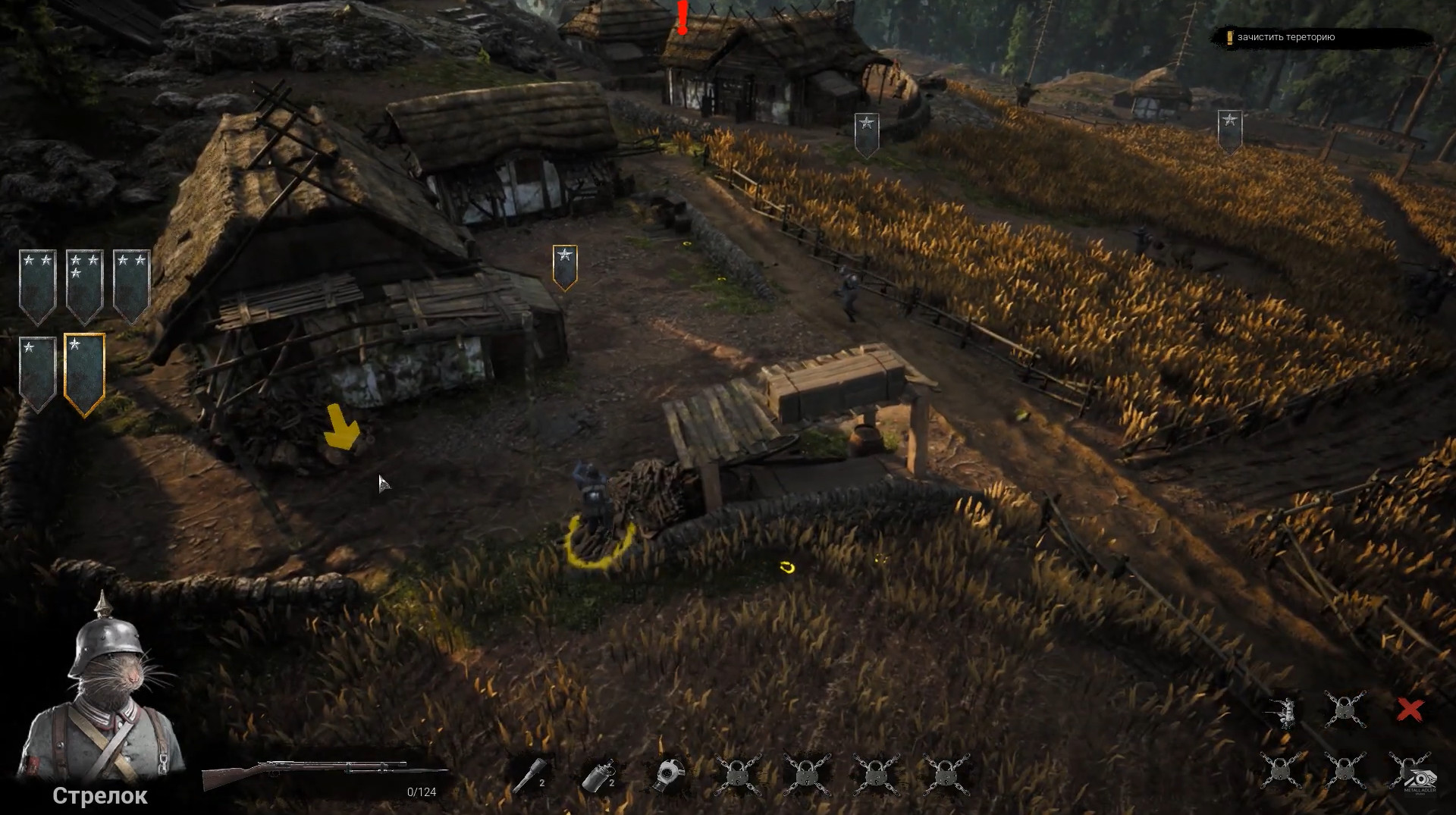 Ratten Reich on Steam