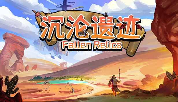 Fallen Ruins - Steam News Hub