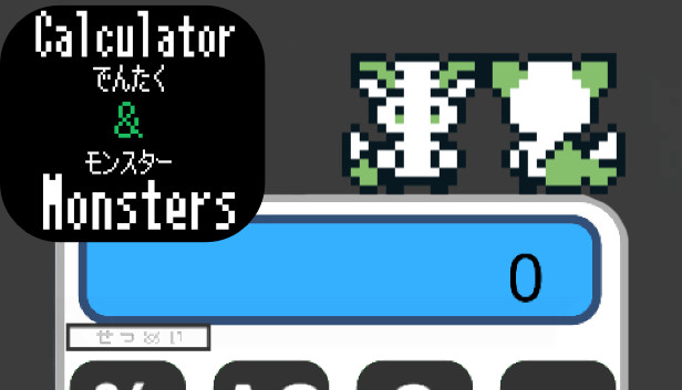 Calculator and monsters on Steam