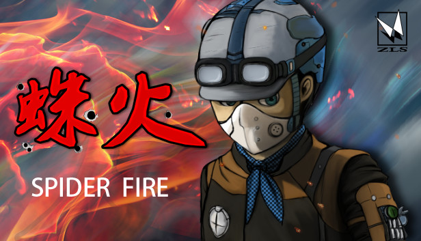 蛛火Spider fire on Steam