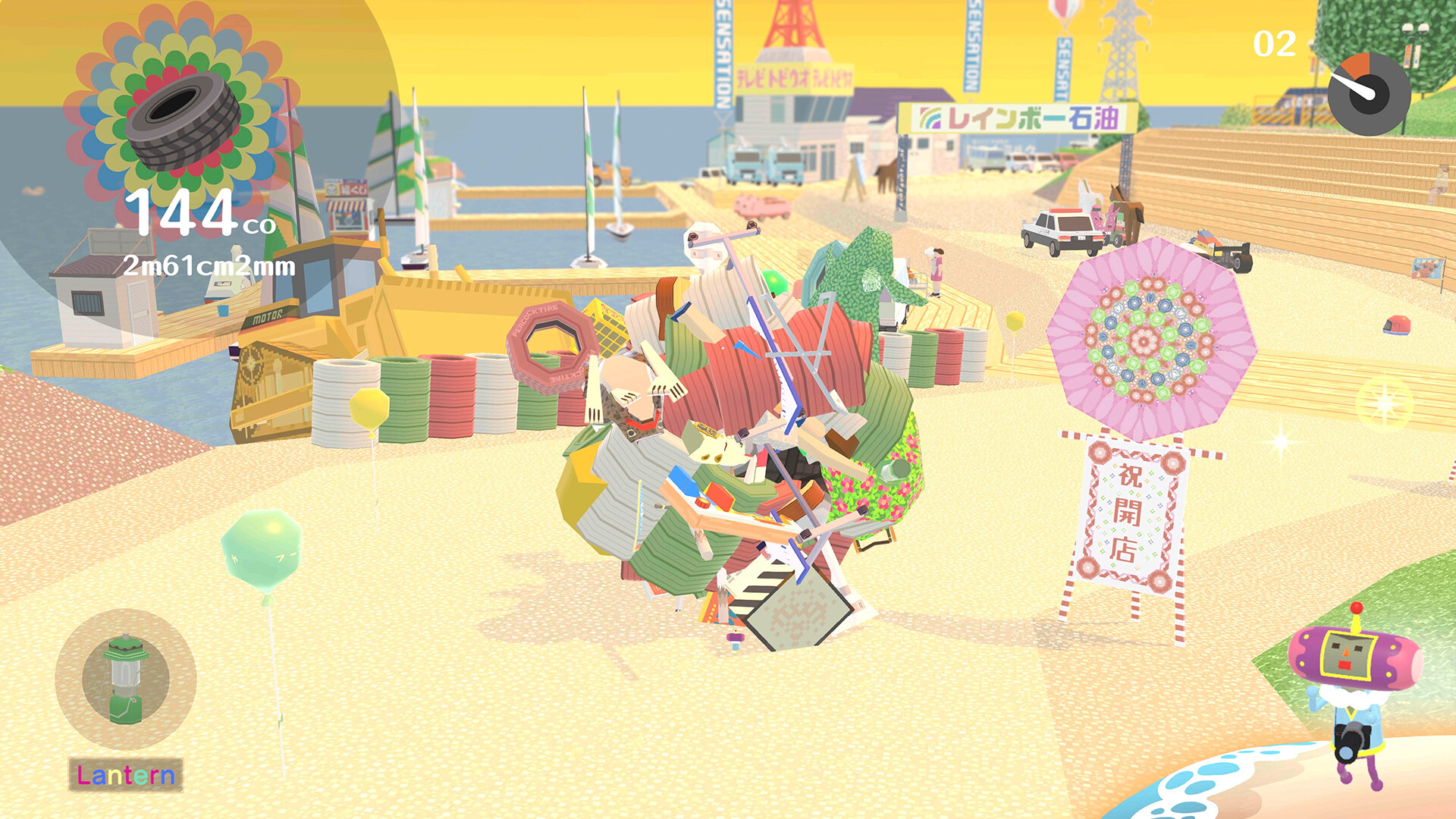 We Love Katamari REROLL+ Royal Reverie on Steam