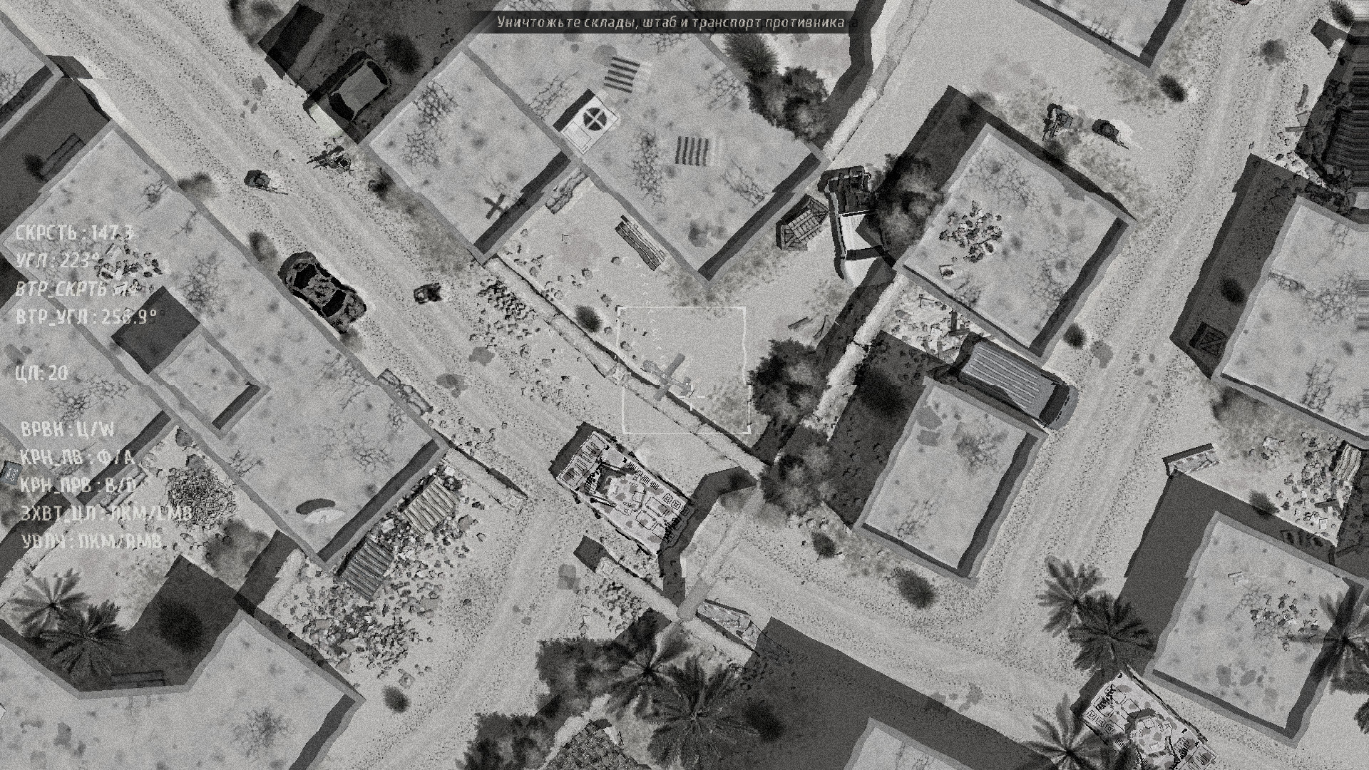 REDSIDE episode 1 · 스팀