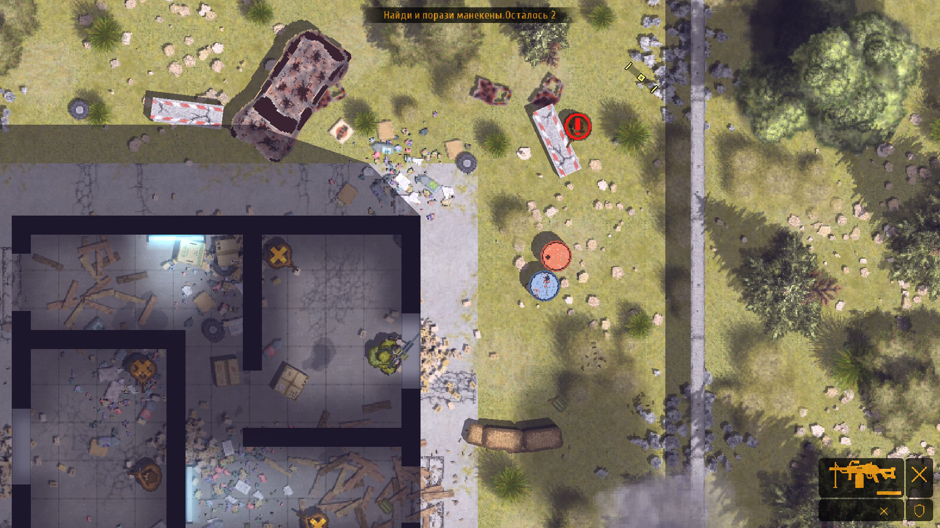 REDSIDE episode 1 · 스팀