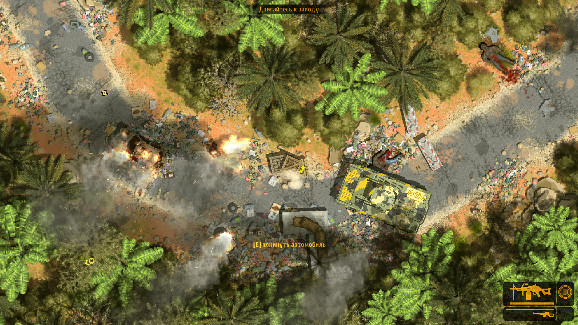 REDSIDE episode 1 · 스팀