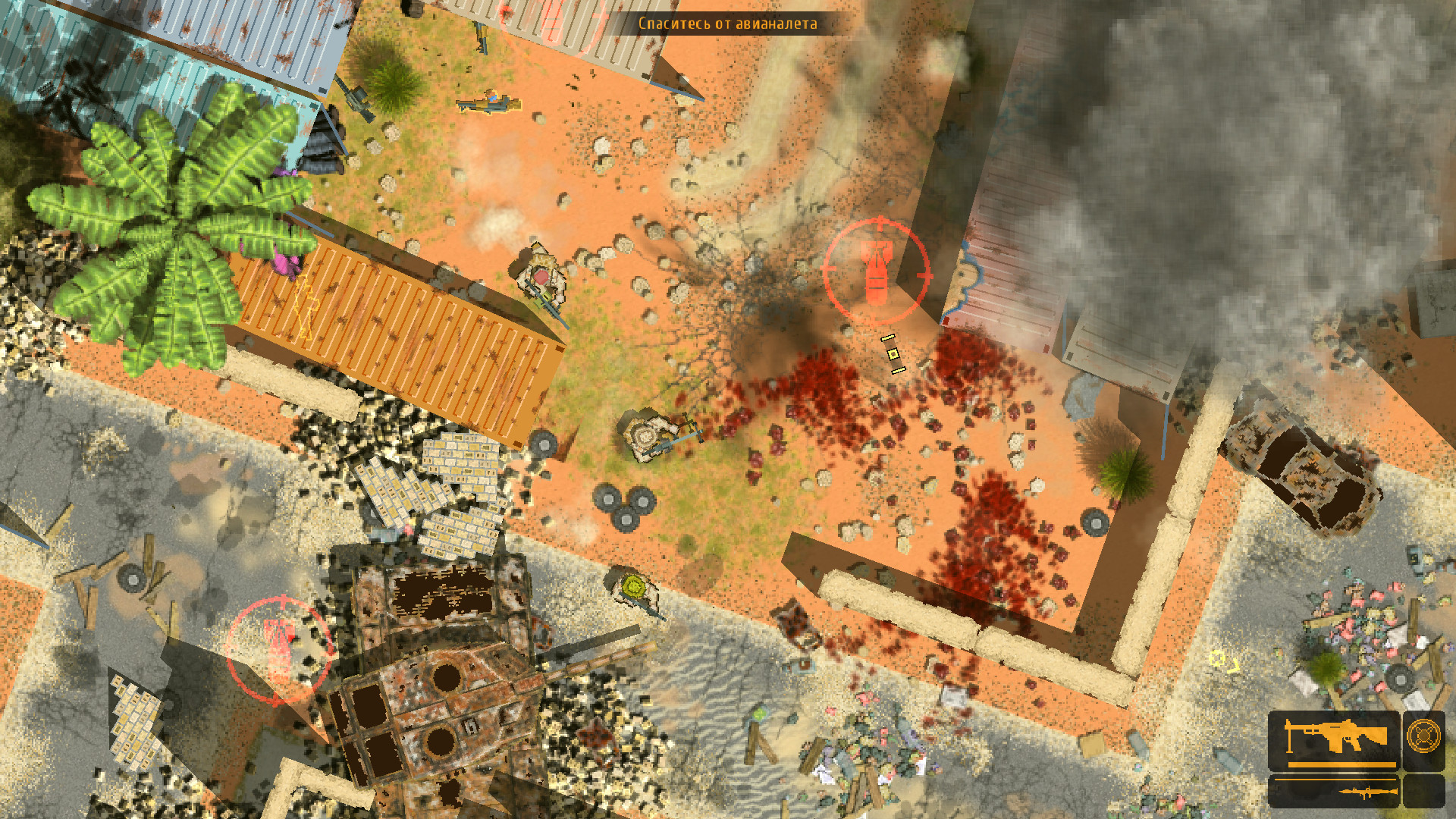 REDSIDE episode 1 · 스팀