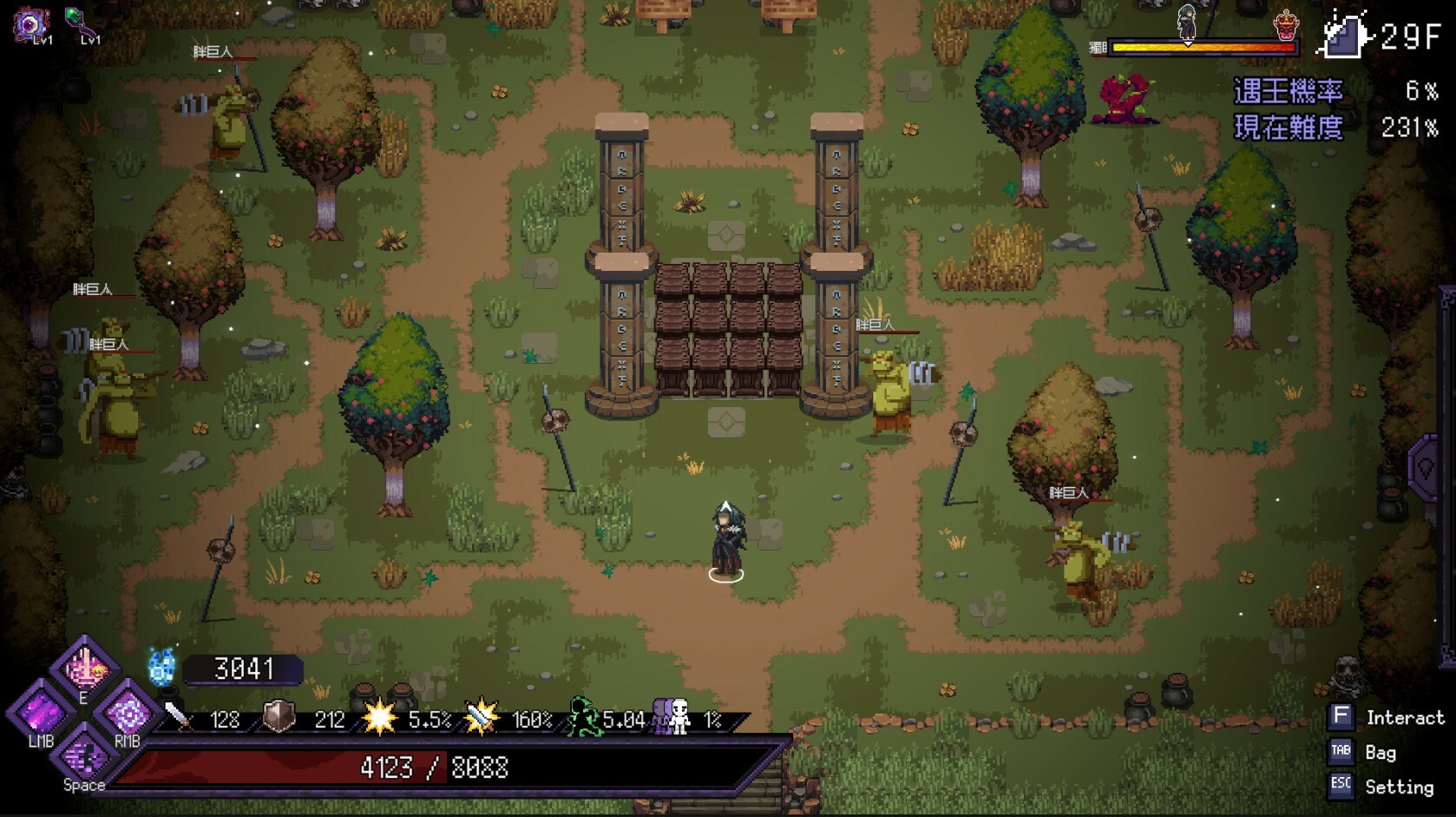 Save 20% on Last Devil on Steam