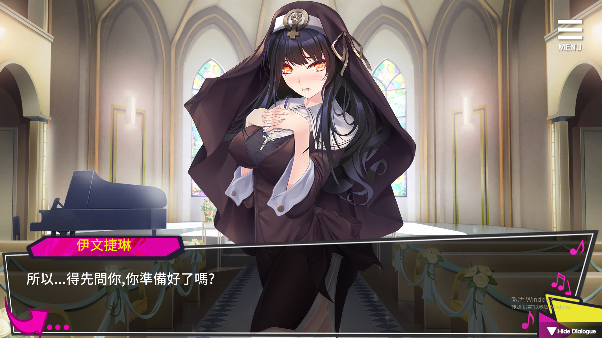 My Newborn Life In A Harem · 스팀
