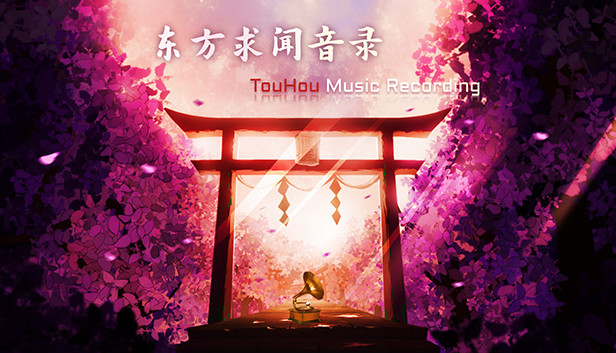 TouHou Music Recording on Steam
