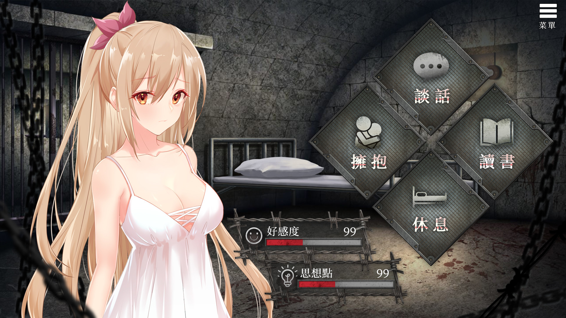 A Sinful Camp · 스팀