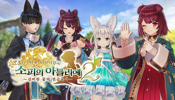Steam의 소피의 아틀리에2 액세서리 「애니멀 카추샤」