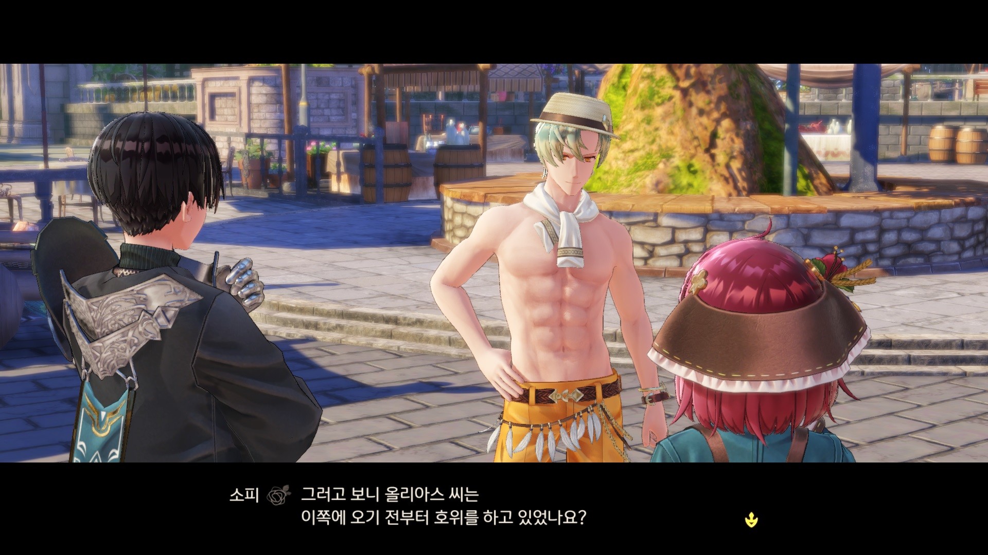소피의 아틀리에2 올리아스 전용 수영복 의상 「베지터블 가든」 · 스팀